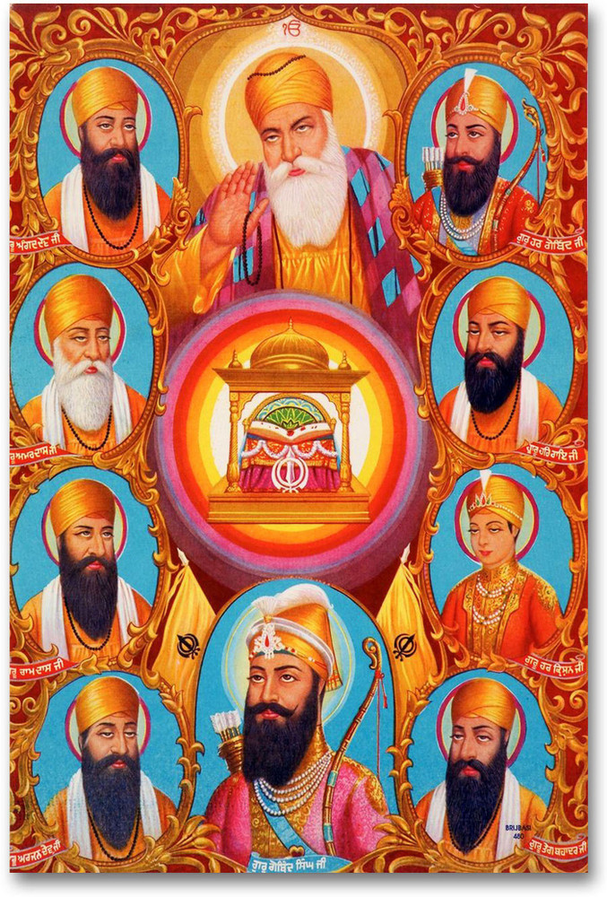 Sikhs God