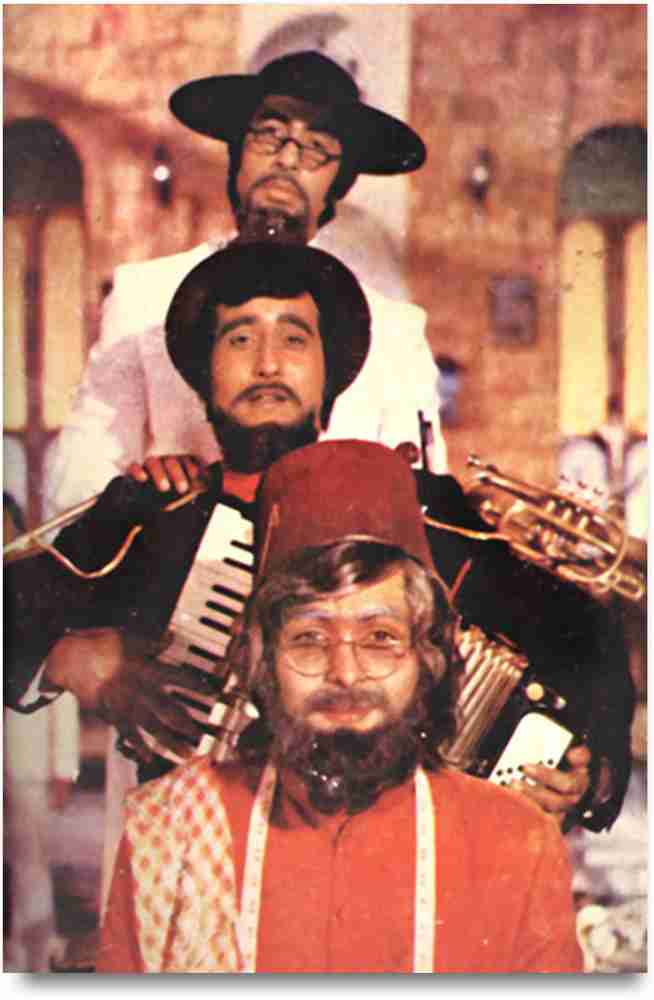 Amar Akbar Anthony Movie Poster