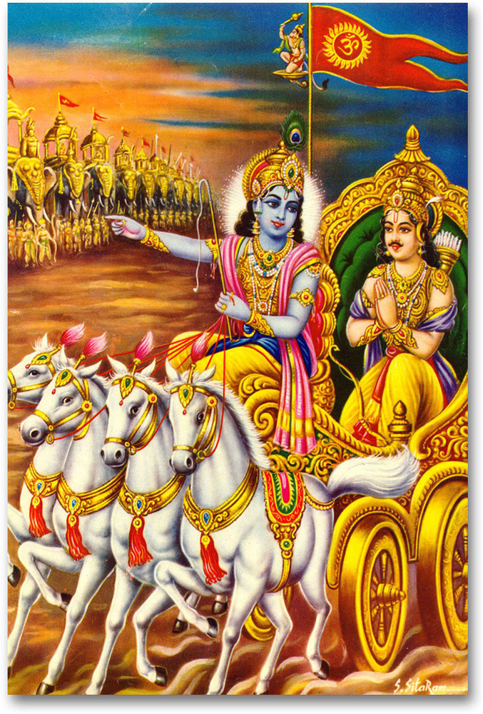 Lord Krishna And Arjuna