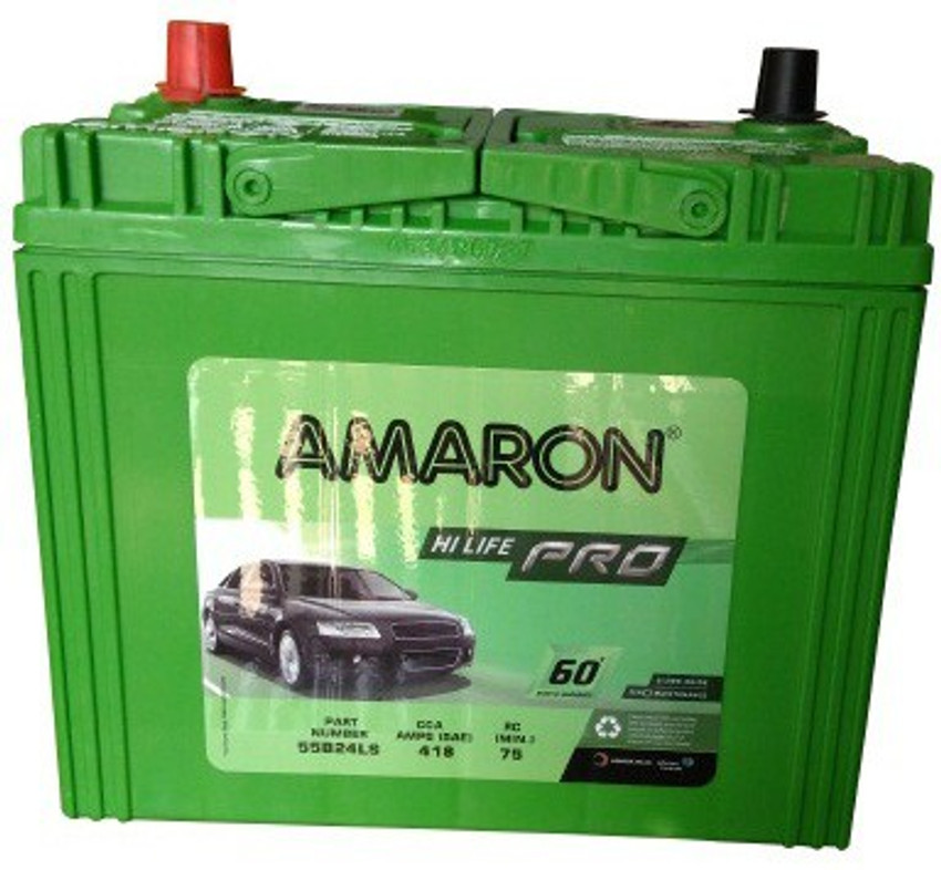 Car battery amaron store