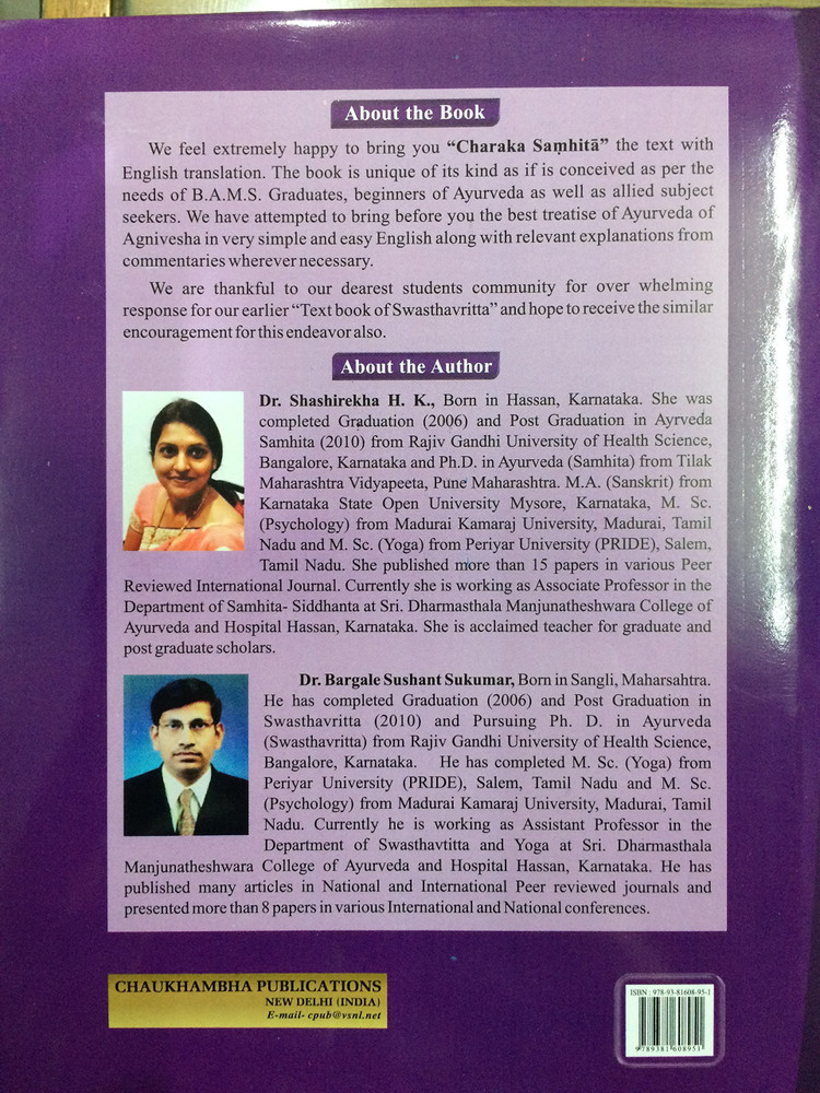 Charaka Samhita