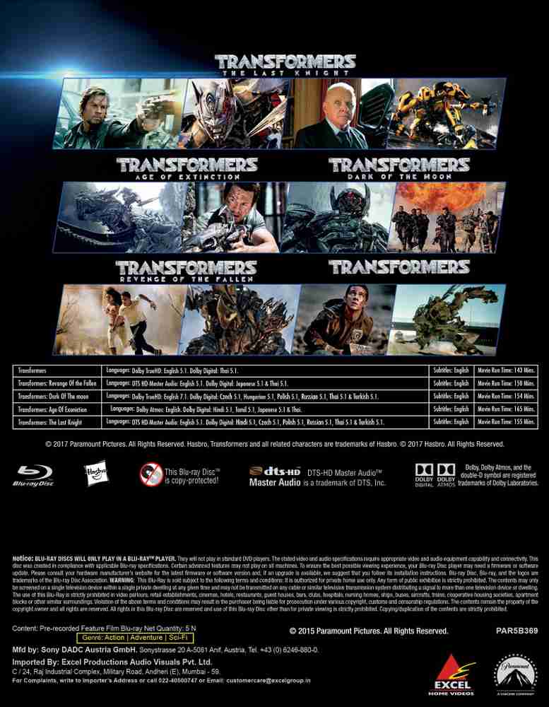 Transformers 2007 Dvd Cover