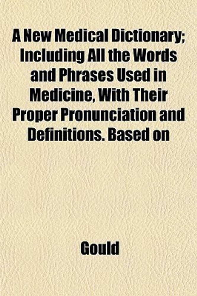 Medications Dictionary Pill Identification Wizard From Drugs.com