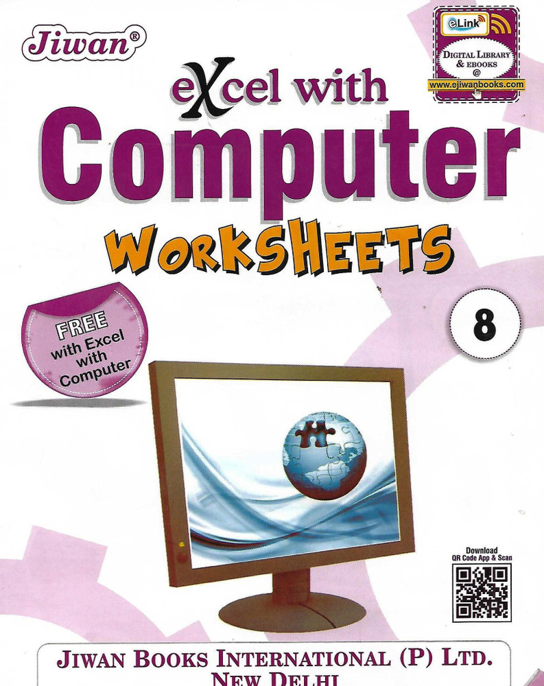 Computers Worksheets Free Printable Computer Worksheets Worksheet For