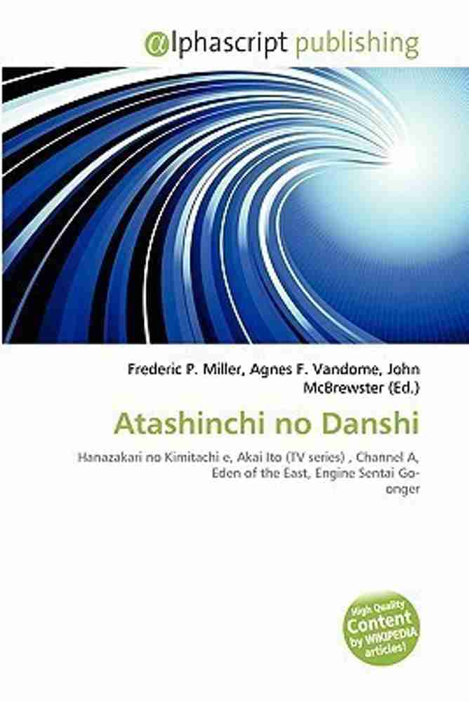 Atashinchi No Danshi