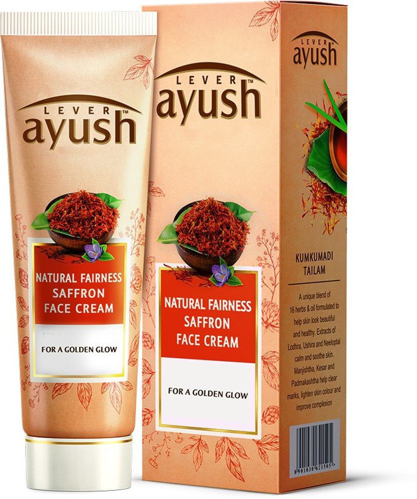 Ayush face cream store