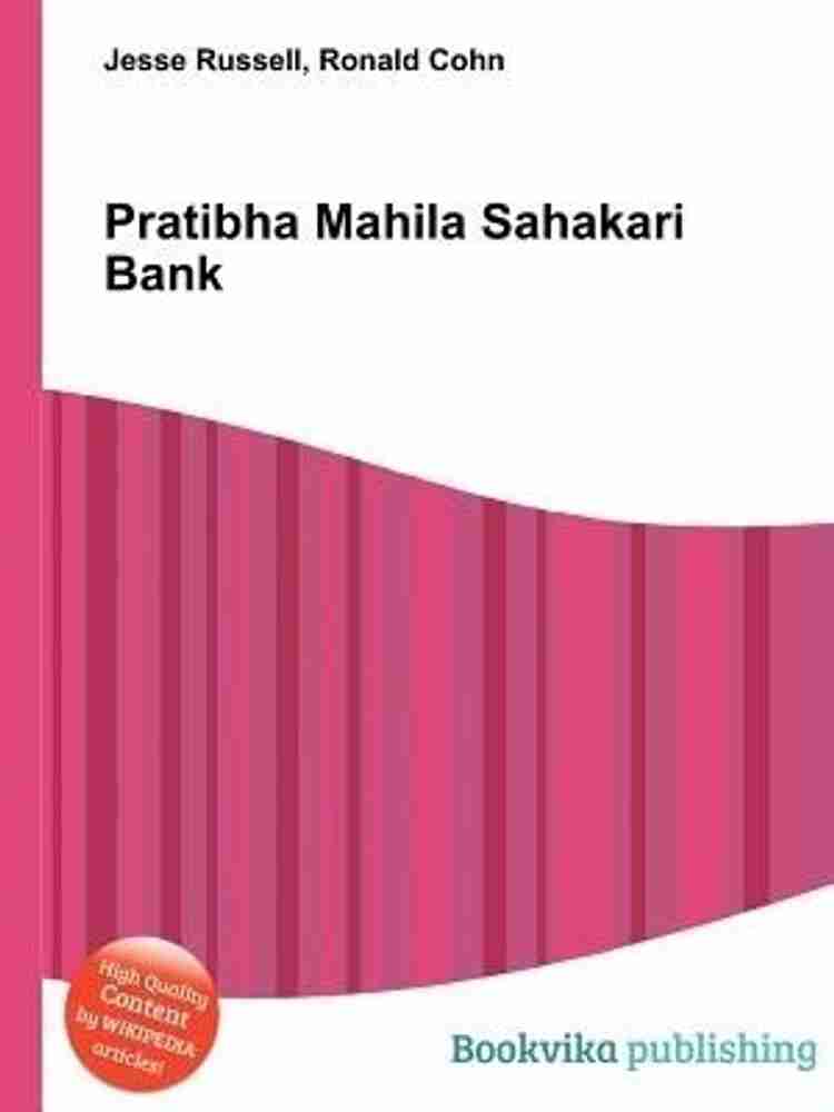 Mahila Bank Logo Tripura Police Jobs Recruitment 2020 Mahila Police