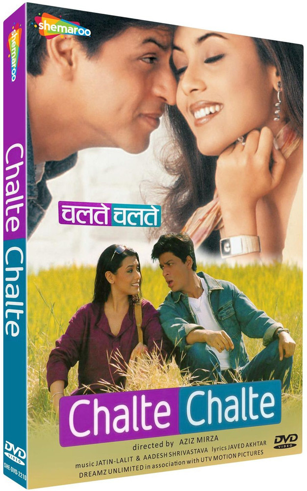 Star Cast Of Chalte Chalte