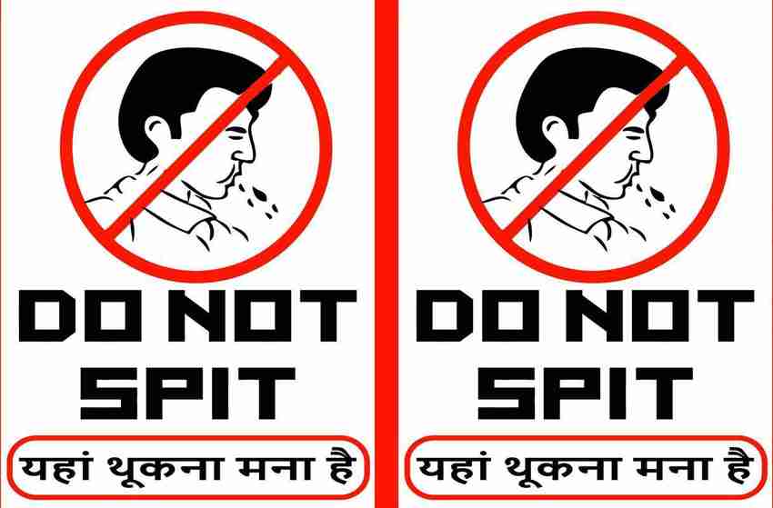 Do Not Spit Sign Board
