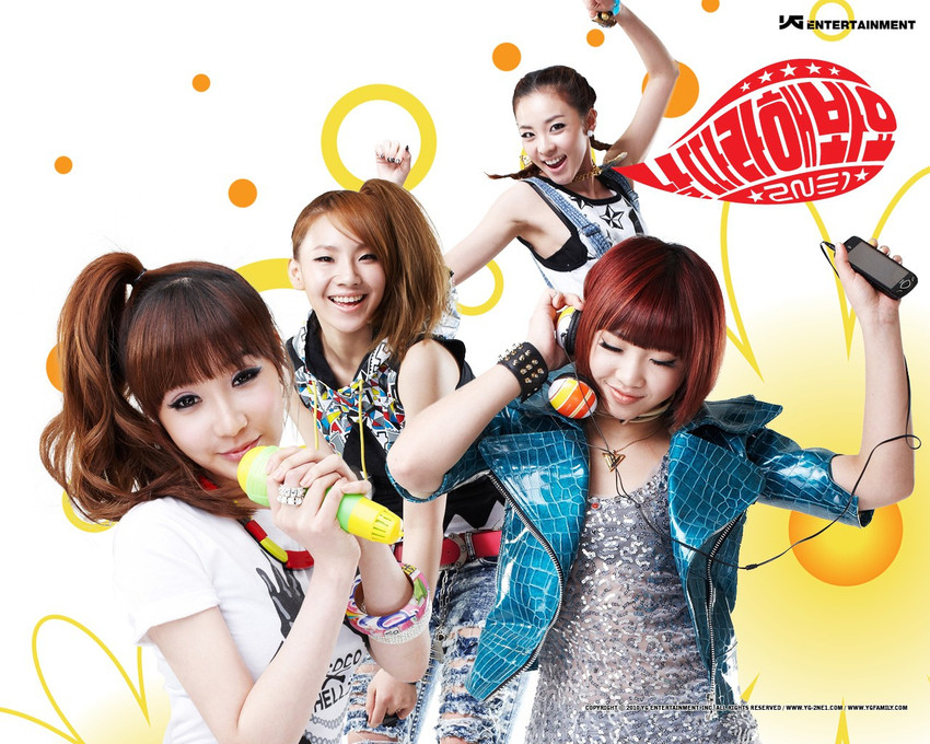 2ne1 Poster