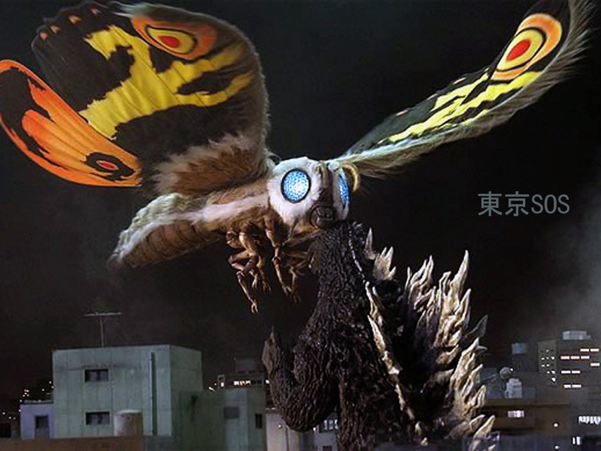 Mothra 2003