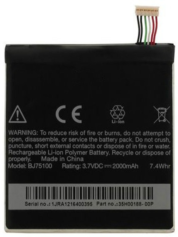 Htc Evo 4g Lte Battery