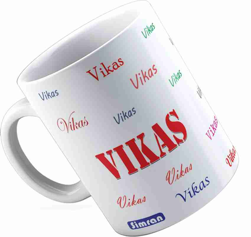 Vikas Name Theme