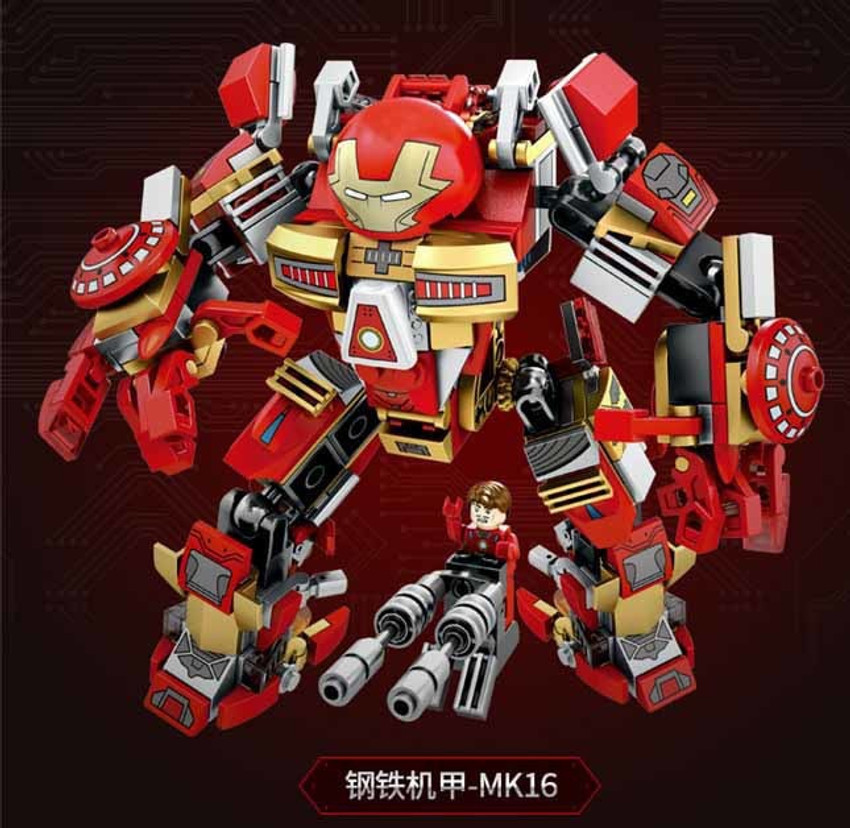 Lego Iron Man Mark 16