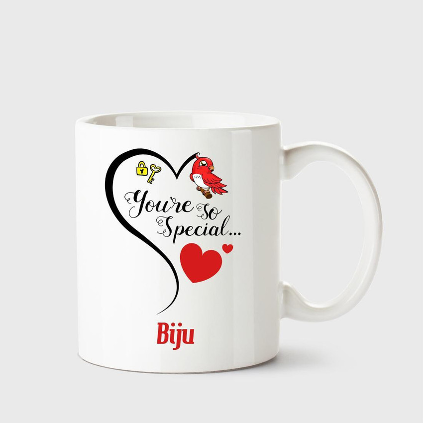 Biju Name Logo