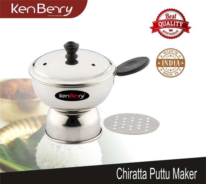 Chiratta Puttu Maker