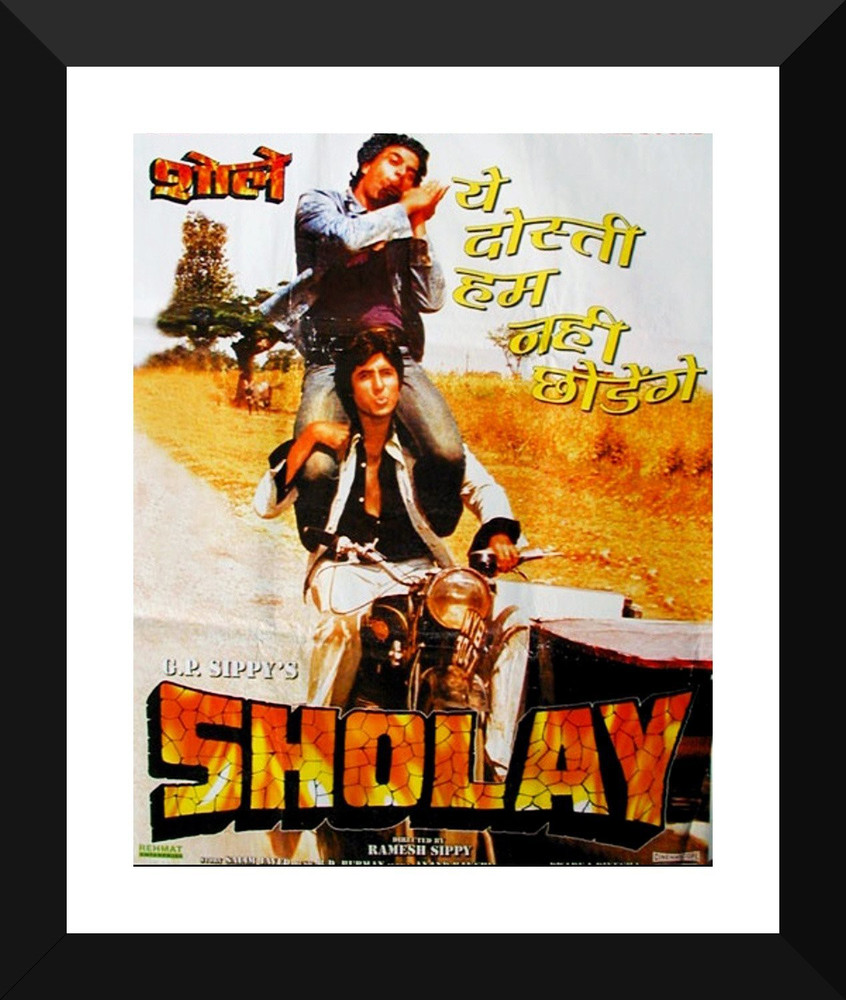 Sholay 3d Poster