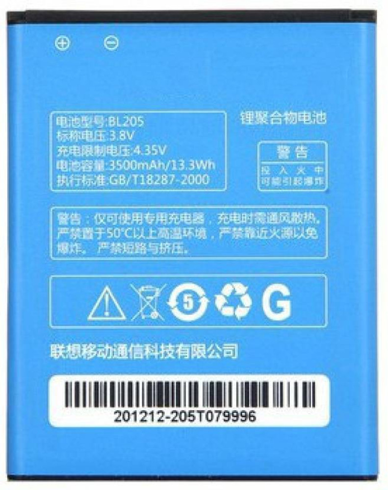 Lenovo P770