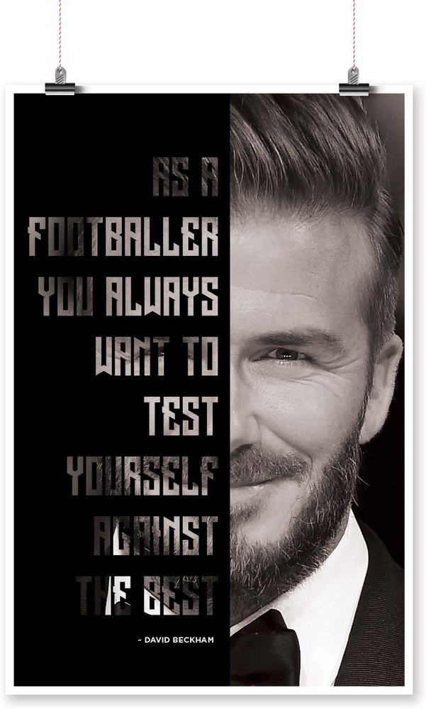 Inspirational Soccer Quotes David Beckham