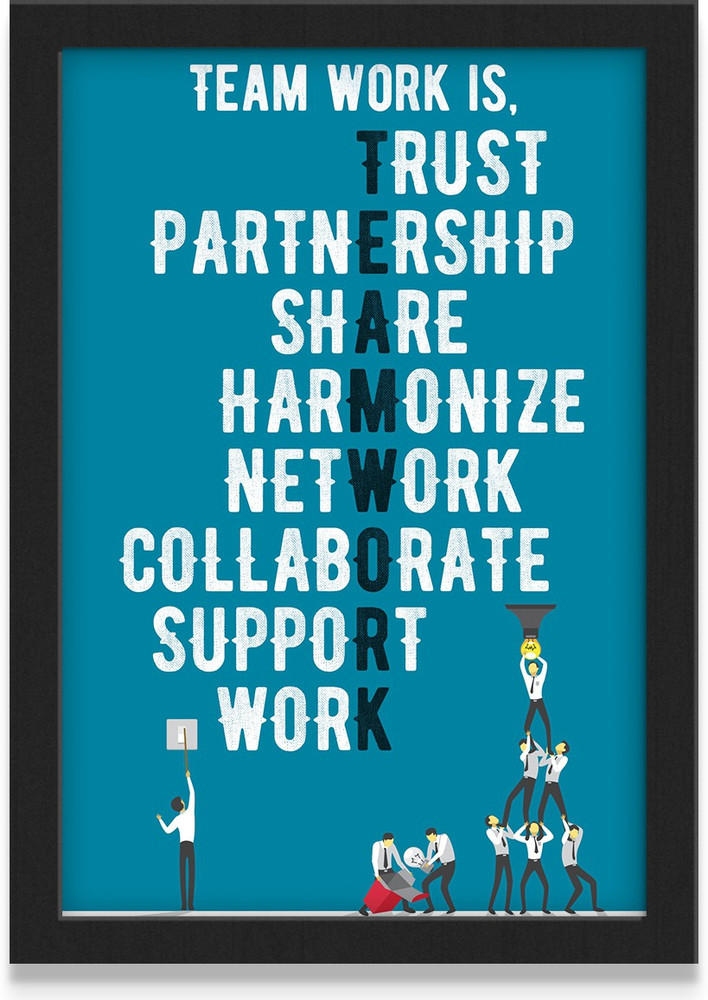 Trust Quotes For The Workplace Team Building Quotes | CityHUNT