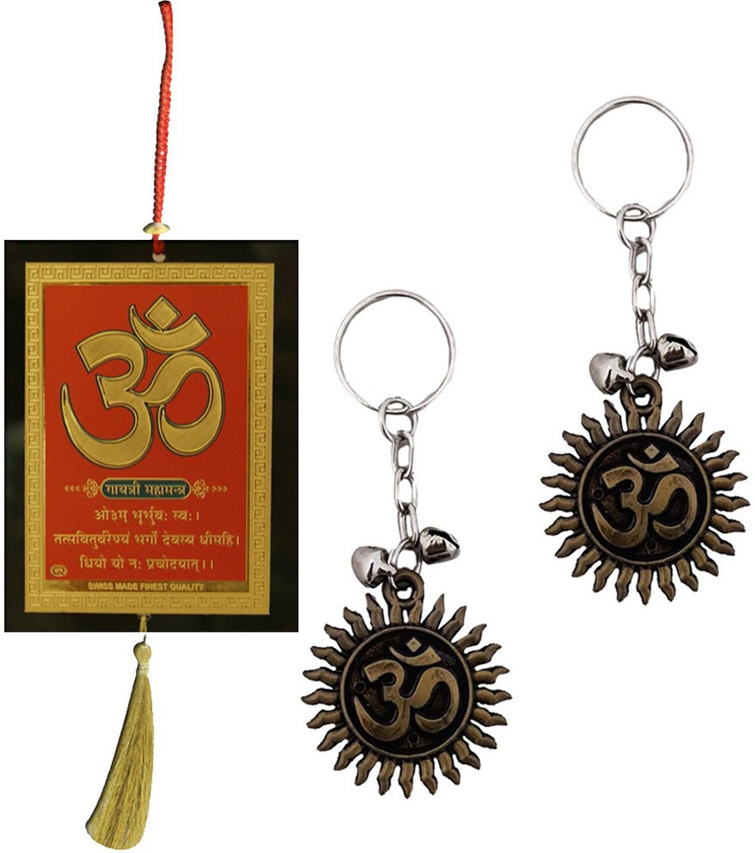 Hindu Symbols Om