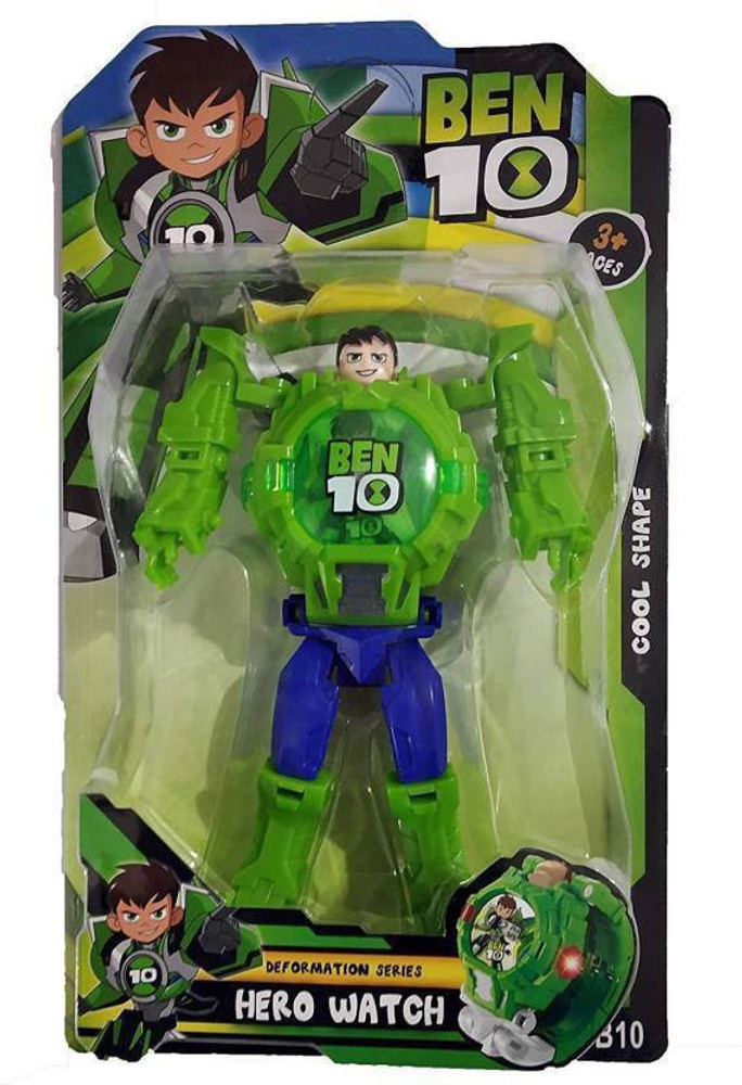 The Watch Hero Alien