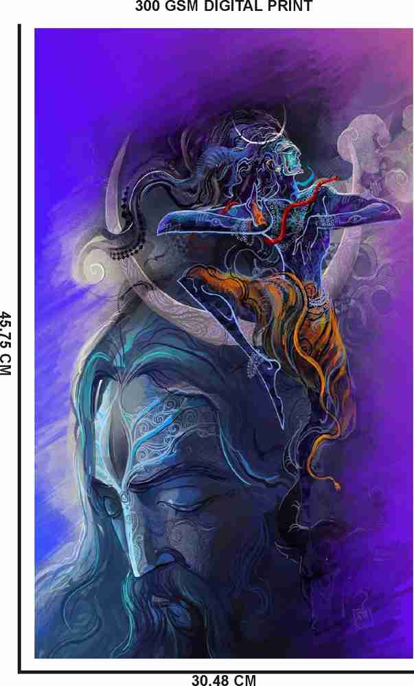 God Shiva Smoking Ganja