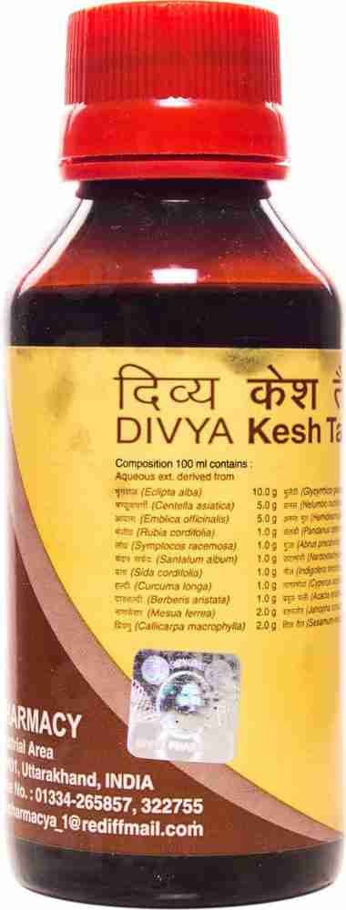 PATANJALI Divya Kesh Tailum 100ml Pack of 1 Hair Oil Price in India Buy PATANJALI Divya Kesh Tailum 100ml Pack of 1 Hair Oil Online In India Reviews Ratings Features Flipkart