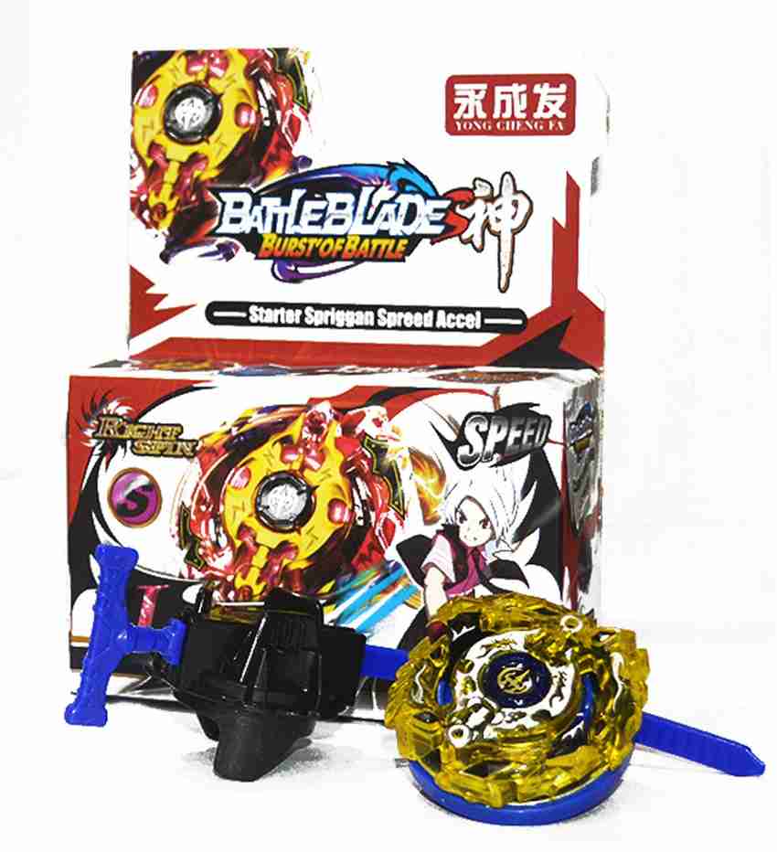 Legendary Beyblade Set