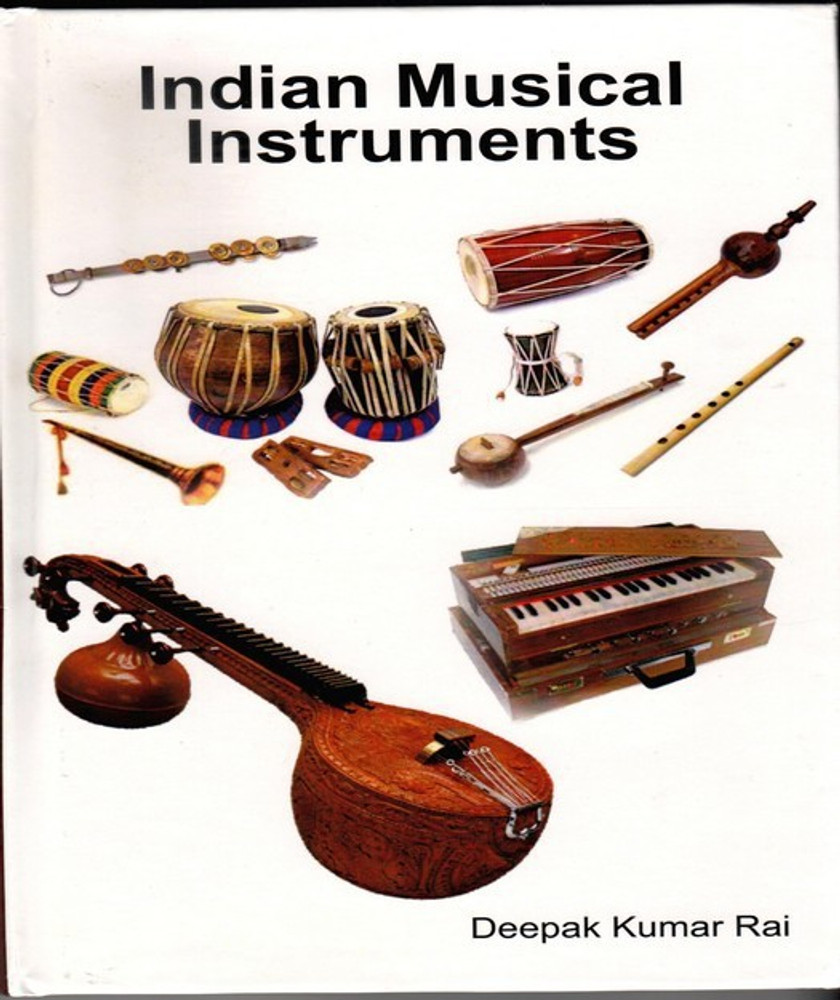 Indian Instruments Names