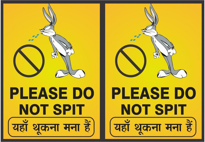 Do Not Spit Sign Board