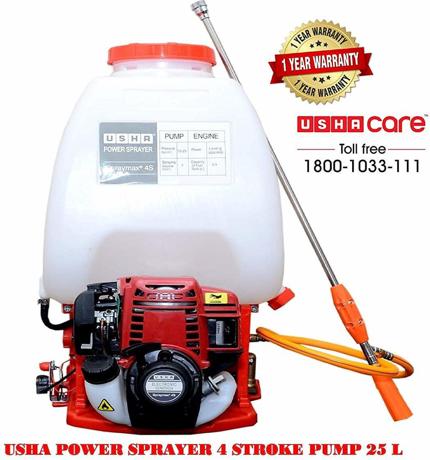 Petrol sprayer pump store