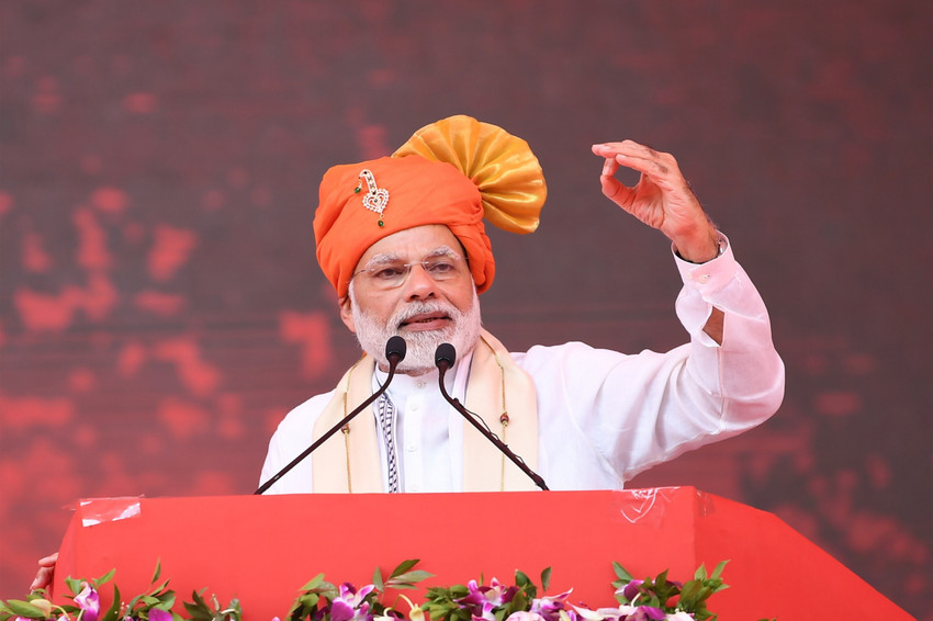 Narendra Modi Poster