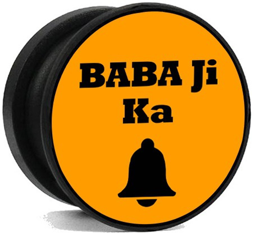 Babaji Ka Ghanta