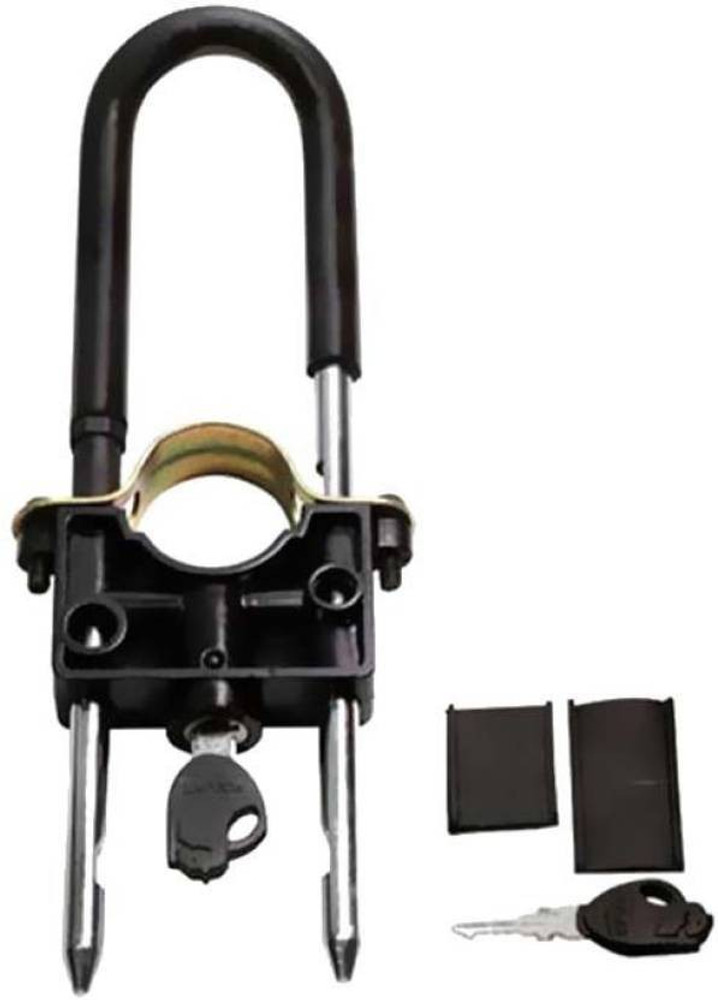 Skynex U TYPE LOCK FOR BIKE Ulock 55 U Lock Price in India Buy Skynex U TYPE LOCK FOR BIKE Ulock 55 U Lock online at Flipkart