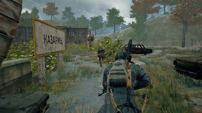 Pubg ps4 shop store