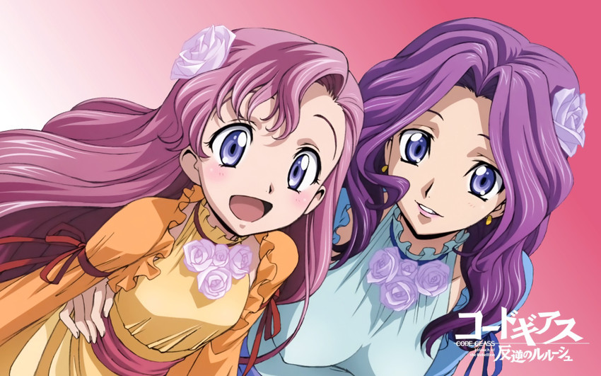 Code Geass Euphemia And Lelouch