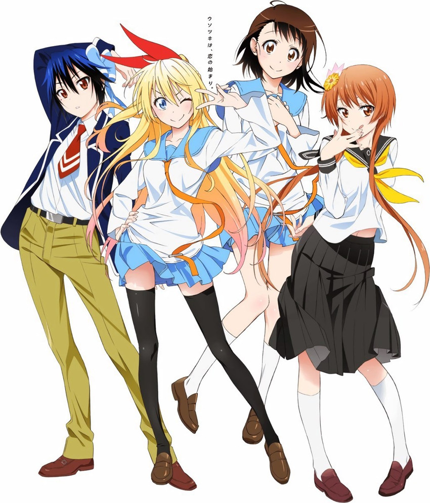 Nisekoi Chitoge And Onodera