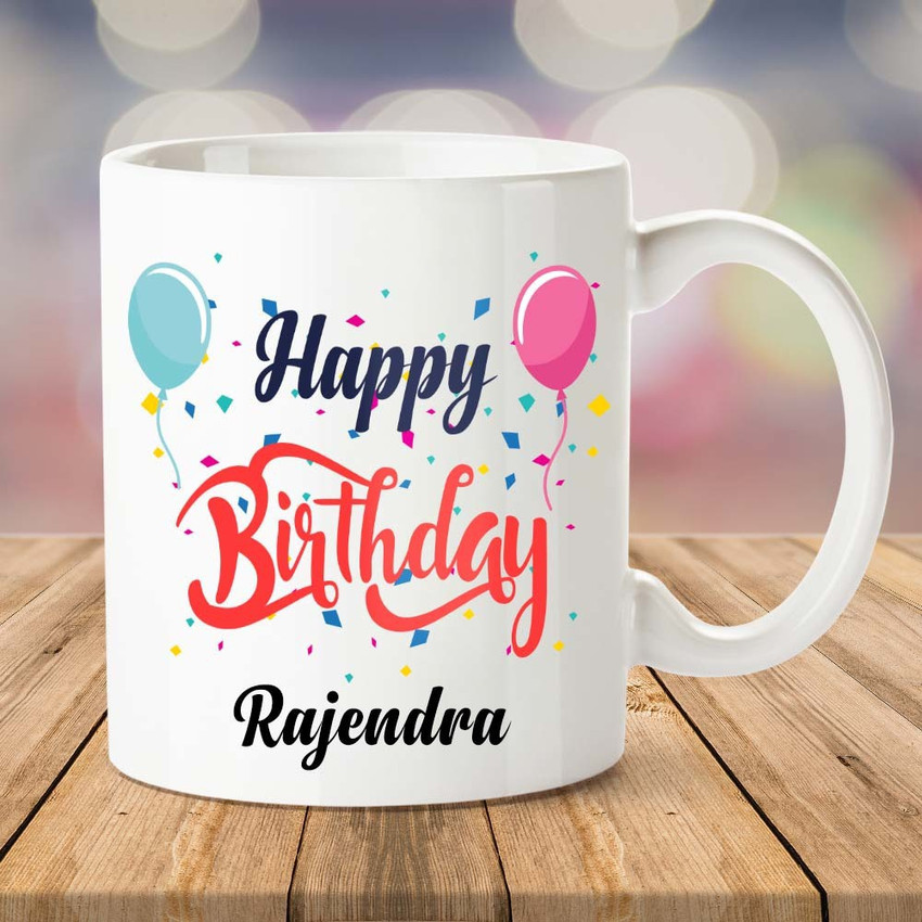 Rajendra Name 3d Wallpaper