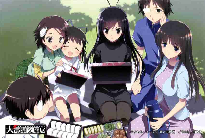 Accel World Haru And Chiyuri