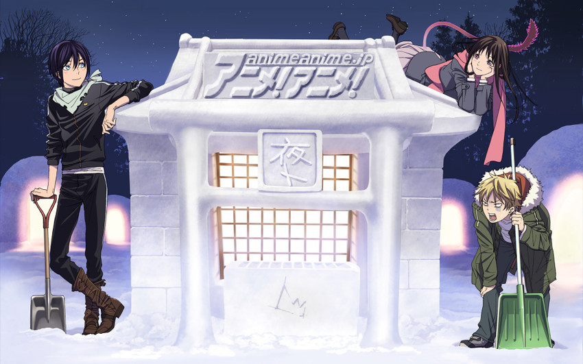 Noragami Yato And Hiyori Wallpaper Yato | Noragami Wiki | Fandom