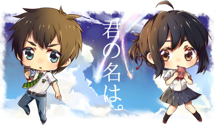 Name Taki Tachibana Mitsuha Athah Anime Your Name. Mitsuha Miyamizu