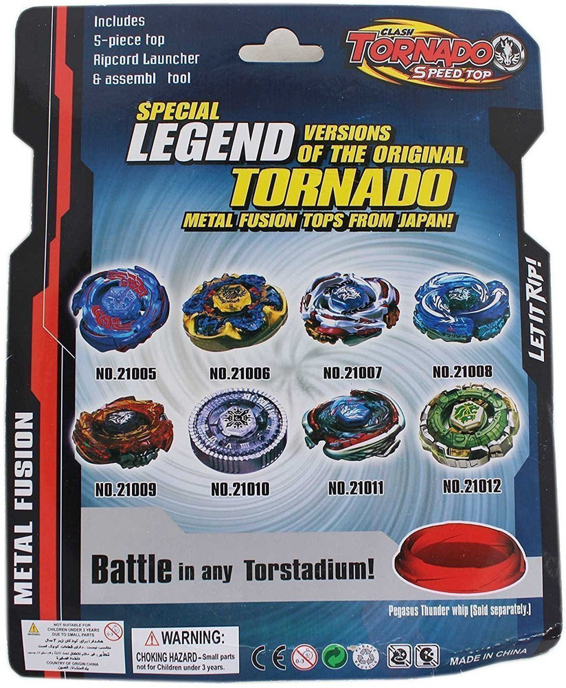 Legendary Beyblade Set