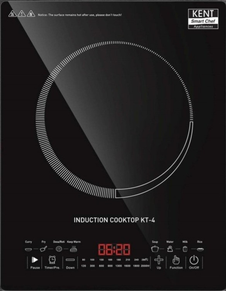 Kent induction 2000 watt price store