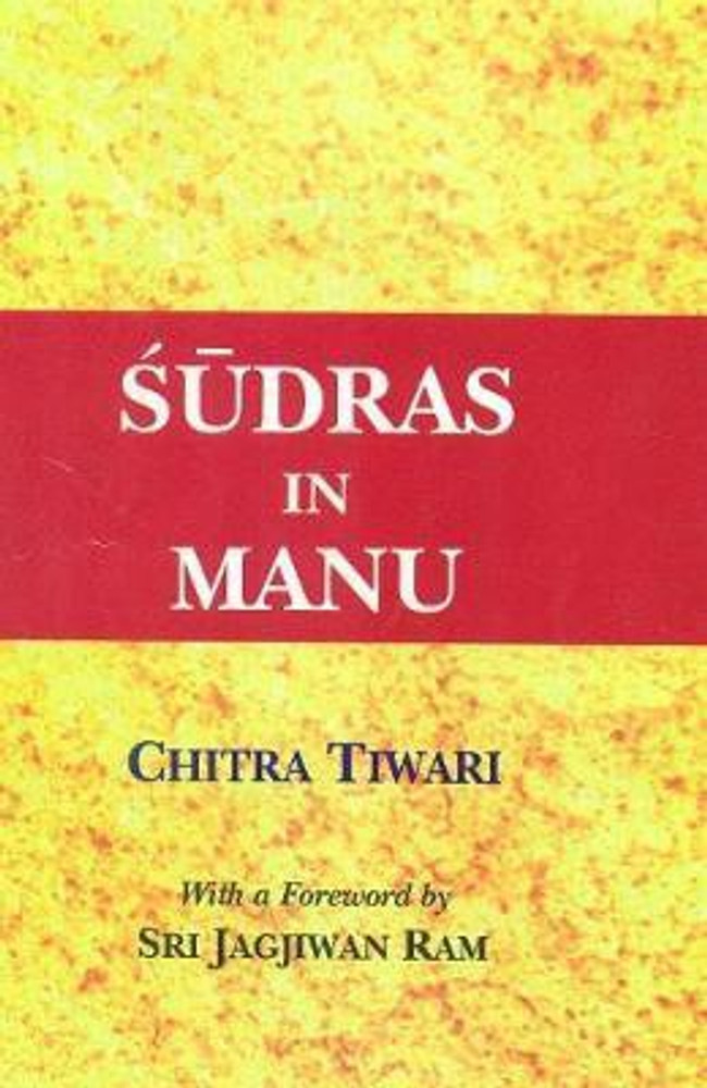 Sudras