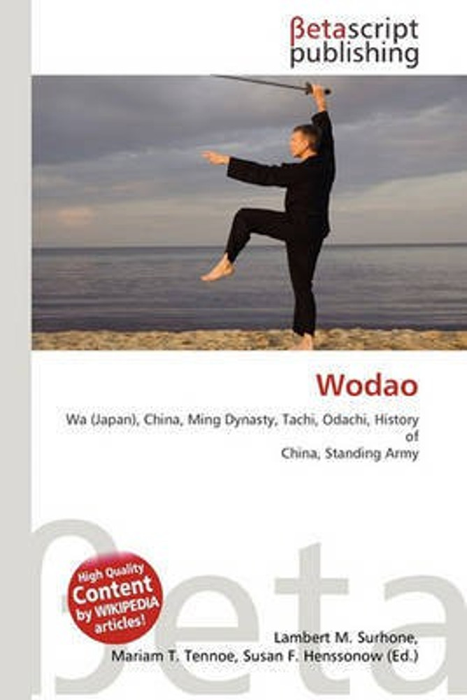 Wodao