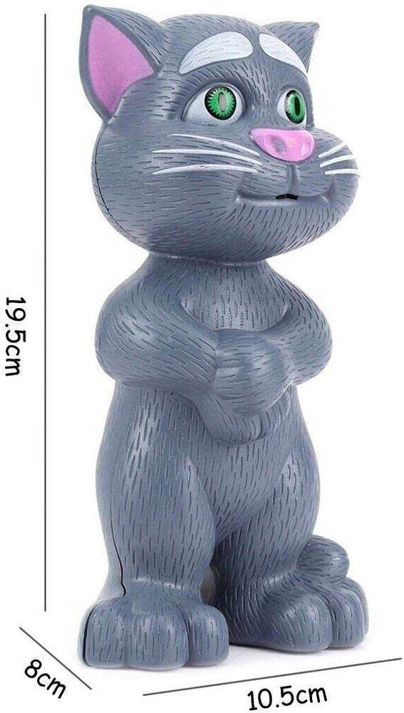 Talking Tom Eyes Up Close