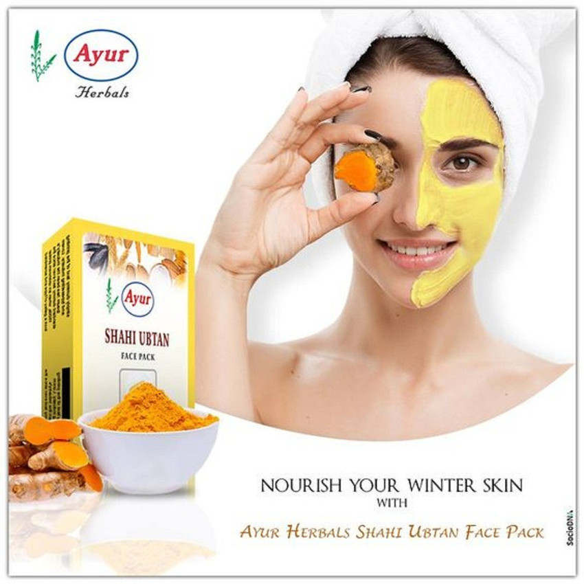 Benefits Of Cinnamon Powder Face Pack at Margaret Ratliff blog