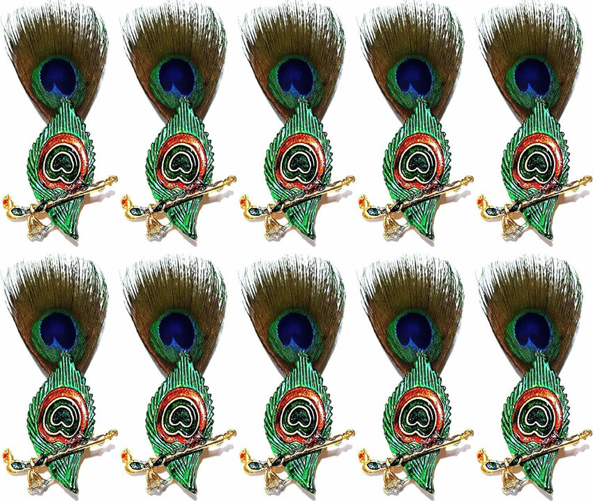 Bansuri With Mor Pankh