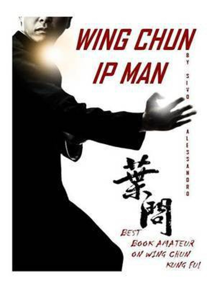 Ip Man Logo